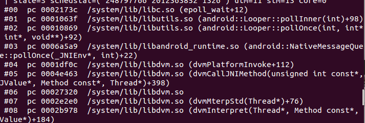 ARM平台backtrace与inlineHook多线程安全浅析