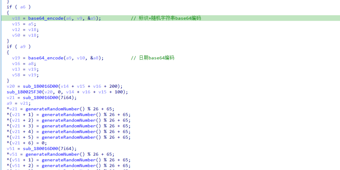 APT-C-26（Lazarus）组织使用武器化的IPMsg软件的攻击活动分析