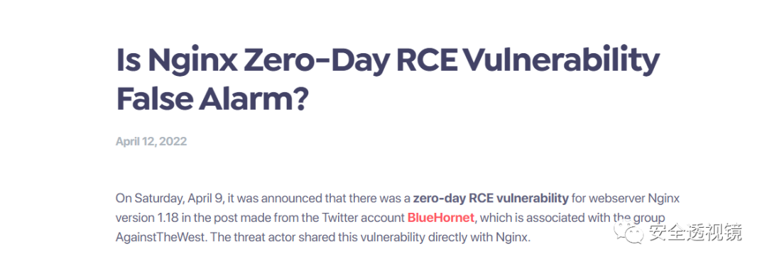 Nginx "0day" 远程命令执行漏洞影响范围可能比你想得更大