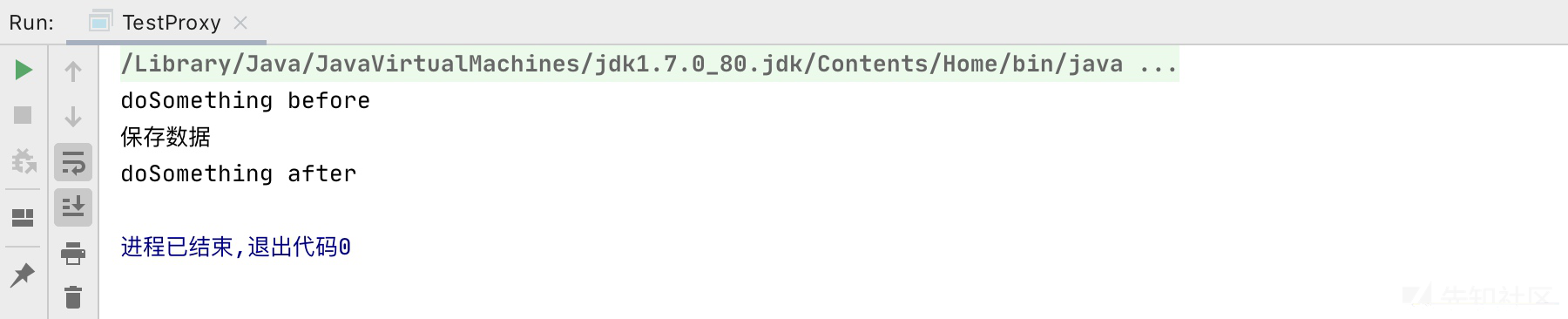JAVA RMI 反序列化攻击 & JEP290 Bypass分析 - 先知社区