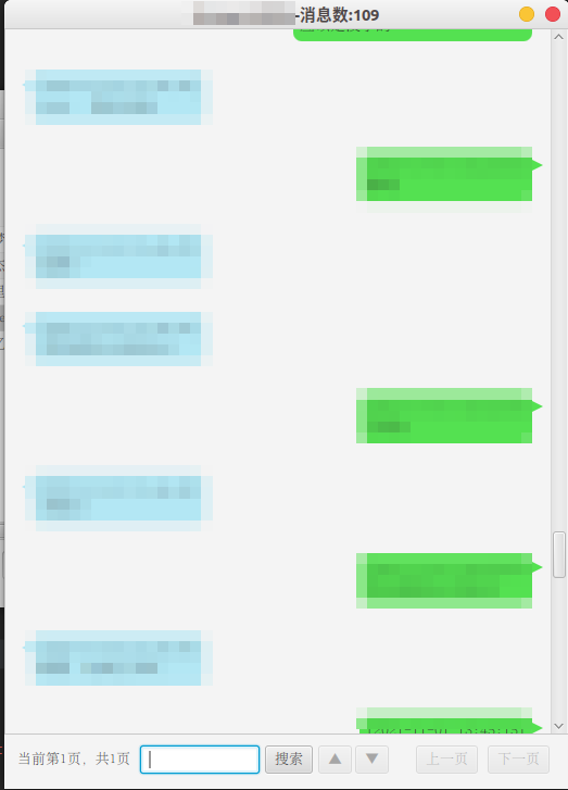 timwhitez starred chatViewTool